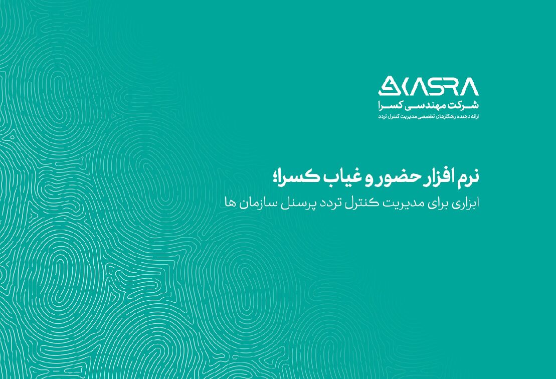 Index of /wp-content/uploads/2023/05/